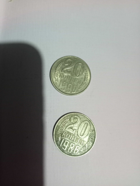Продаются монеты