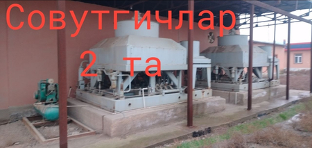 МЕТАН Запрафканинг тўлиқ камплект ускуналар сотилади