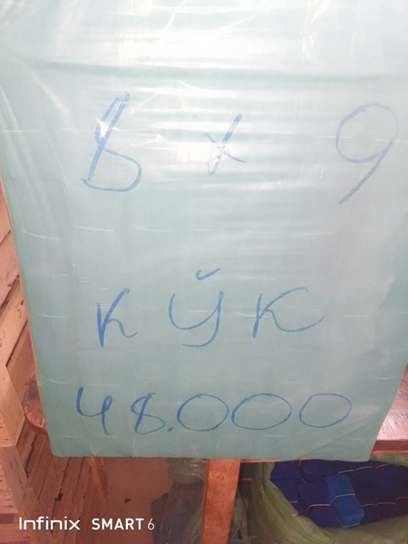 Stakan paketchalar bor