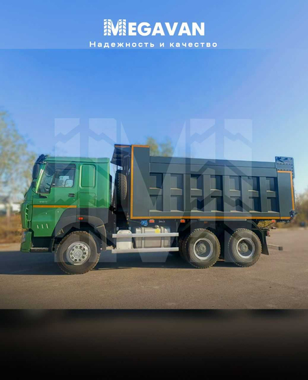 HOWO A7 6×4 samosvalini taqdim etamiz