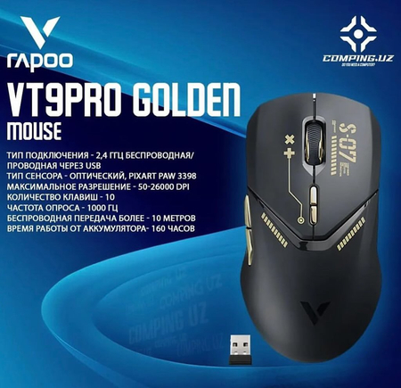 PC Kampyuter Full kamplekt