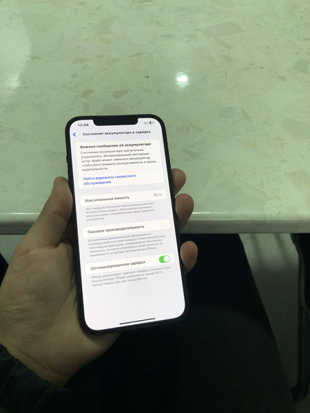 Iphone 12 pro max 256 Gb