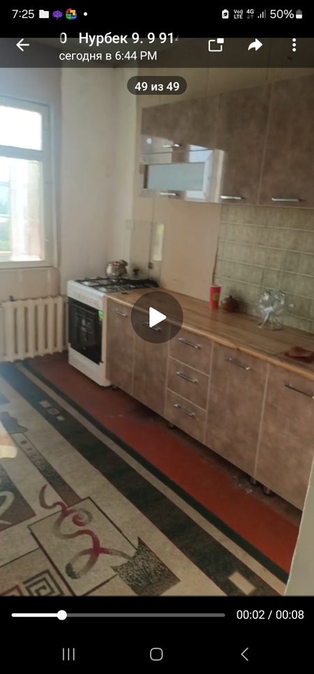 Сдаю свою  юнусабад 2*3/3/4 квартир