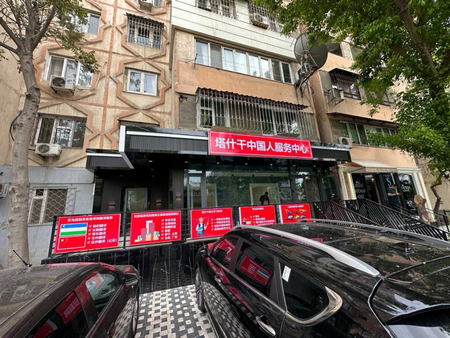 Сдается в аренду помещение вдоль дороги 75м2 - Мирабад | Чехова