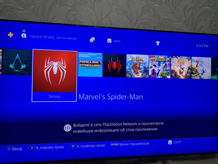 Продажа 24/7 playstation4 как на фото