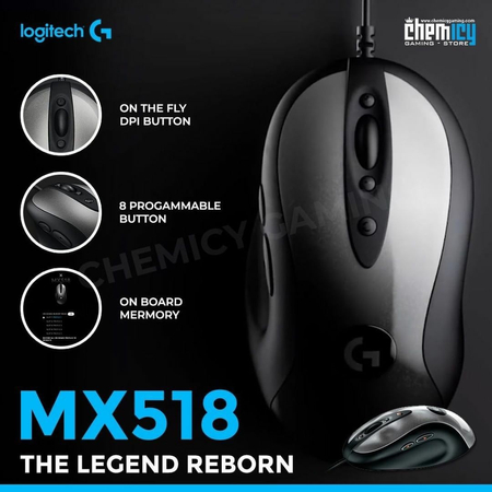 Топ!Logitech MX518 (HERO DPI 16K) Игровая мышка/мышь
