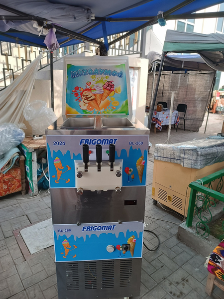 Фрезер фригомат 260
