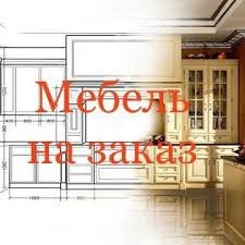 прихожие шкафы на заказ от производителя  быстро и надежно