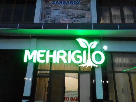 Reklama xizmatlari.Baner 40%chegirma