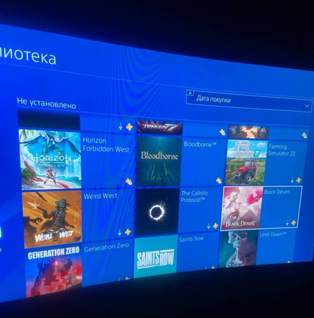 PlayStation 4 Pro 1 TB