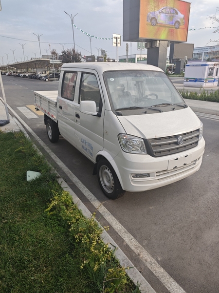 Mini Trak Dongfeng C31