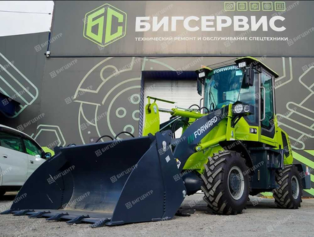 Фронтальный погрузчик FORWARD 626EF