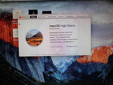 MacBook Pro (13-inch) sotiladi