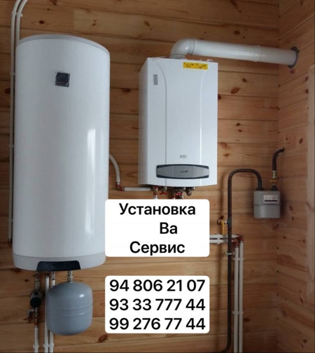 Установка и ремонт 2 контур арестон . Установка и ремонт битовые техне