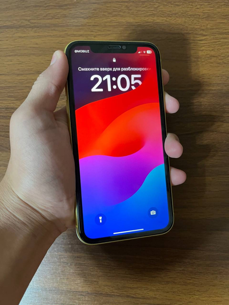 IPhone 11 Ideal