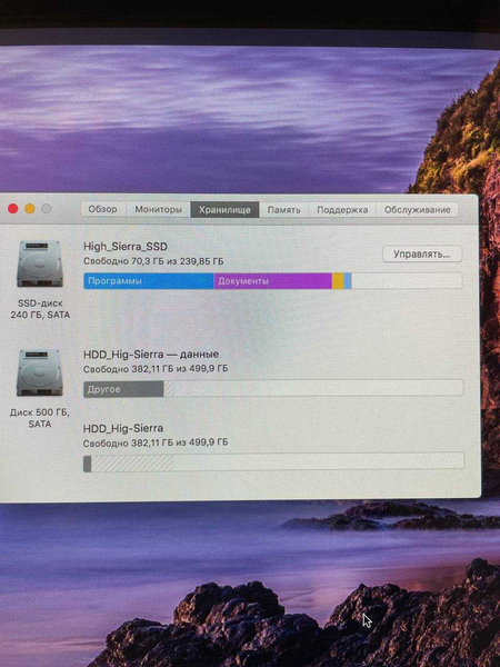iMac 21.5 Mid 2011