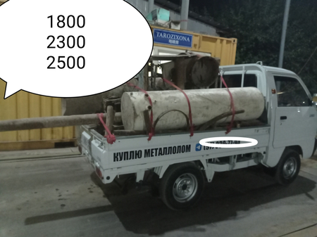 Metallom metal olamiz