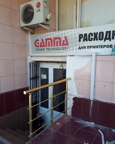 Ремонт и установка кондиционеров!любой сложности!