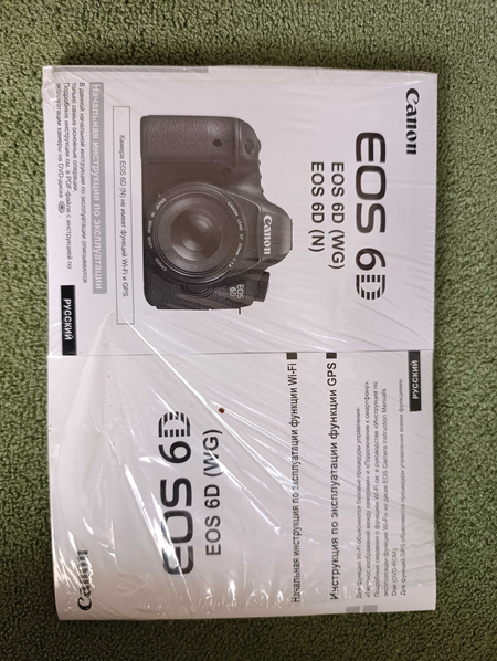 Canon 6D body арзон нархда сотилади хеч кандай айби йук ишлаб турибди