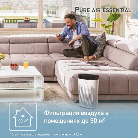 Очиститель воздуха Tefal Pure Air Essential PT2530F0