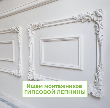 Лепка тияга калона фебрабетон ишлаб чикарами