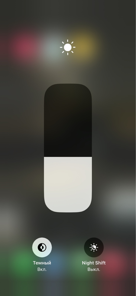 Iphone 11 128GB black