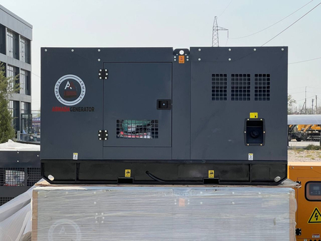 Armada Generator