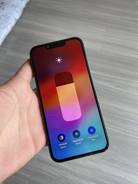 Iphone 13 pro ochilmagan telifon!