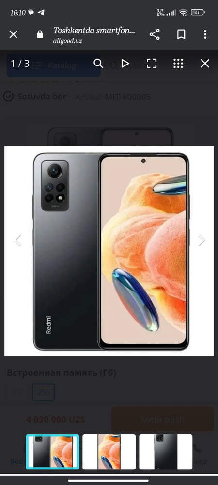 Redmi note 12 pro 8.256