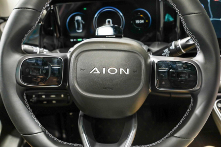 Aion s plus 70 smart edition