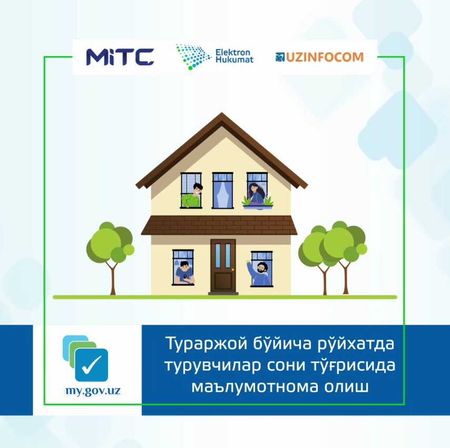 Онлайн Доверенность,Сугурта,Тонировка,Лицензия ва бошка хизматлар 24/7