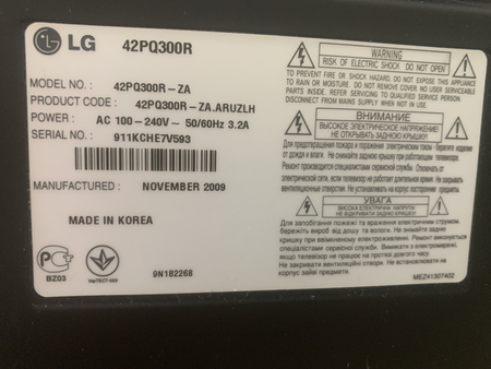 Телевизор LG