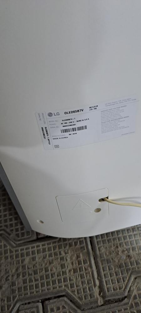 Продаётся телевизор oled65b7v   только экран разбить
