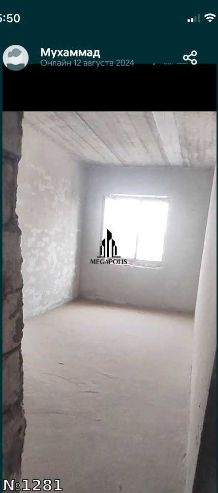 2 xonali uy sotiladi  №1281