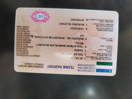 DOOSAN 225 Holati idial