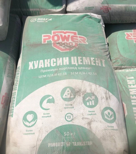 М500 Пс Цемент Таджикиский Xuaxin/Хуаксин