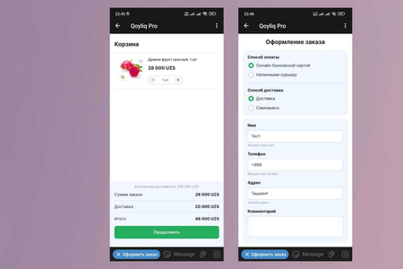 Web Apps боты в Telegram для интернет-магазинов, ресторанов, кафе