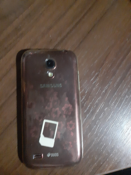 Galaxy S 4mini 8 gb