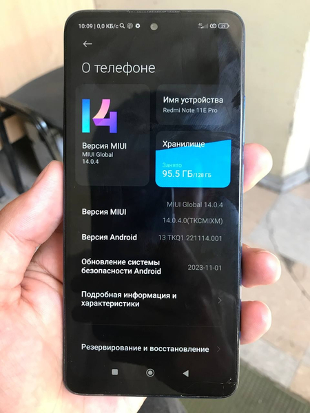 Redmi Note 11E pro 5G  8/128
