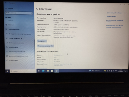 Srochniy Sotiladi Acer aspire 3