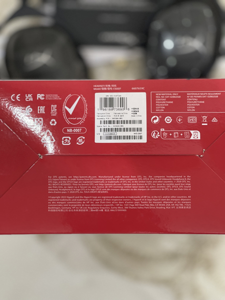 Наушники HYPERX cloud STRINGER 2