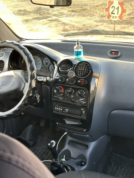Matiz.         .