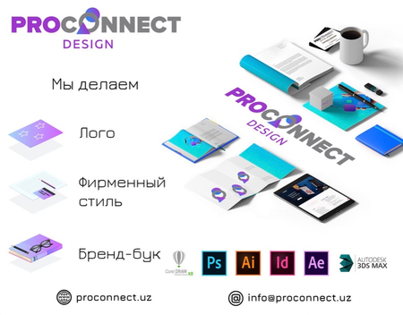 Создание/Разработка Приложений | сайтов | SMM | Контекстная реклама
