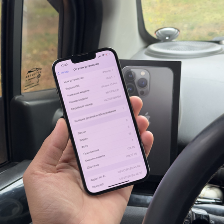 Iphone 13 pro 128 gb Karopka bor