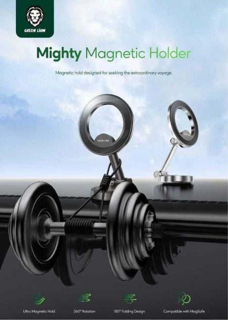 Автодержатель Green Lion MagHold 360 градус MagSafe