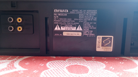 AIWA XG800 не рабочий , включается