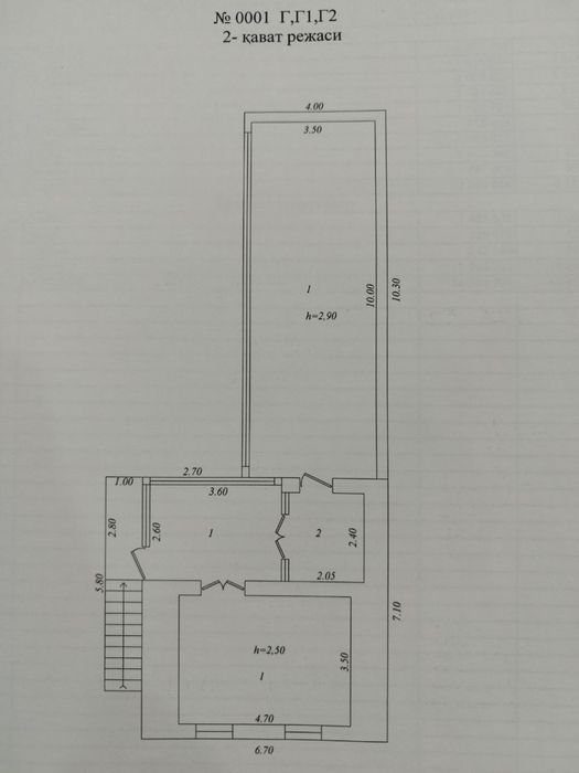 Продаю свой дом 3.5 соток в Яккасарайе. Яккасаройда ховли сотилади 3.5