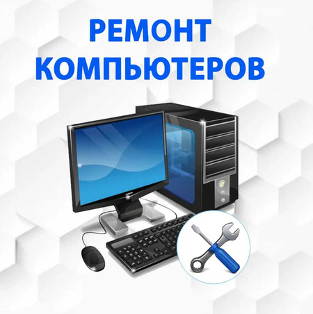 Windows o'rnatamiz +antivirus BEPUL