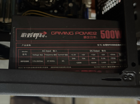Продам компьютер GTX 1050ti 4gb