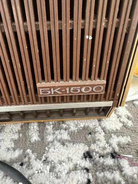 Konditsoner uy sovitgich